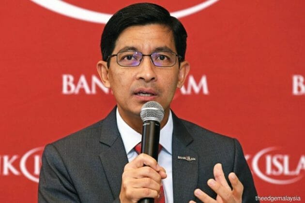 VBI Report: Islamic Banking Industry Has Intermediated RM16.15 Billion ...