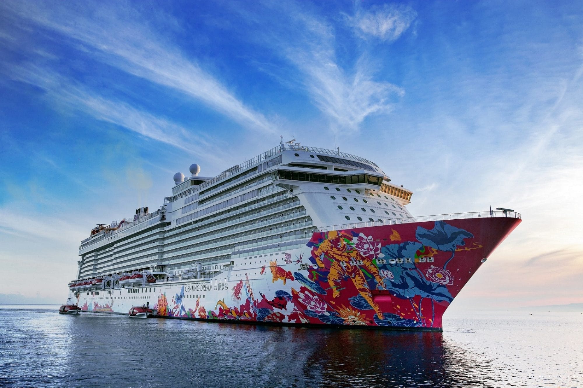 00 Genting Dream – BusinessToday